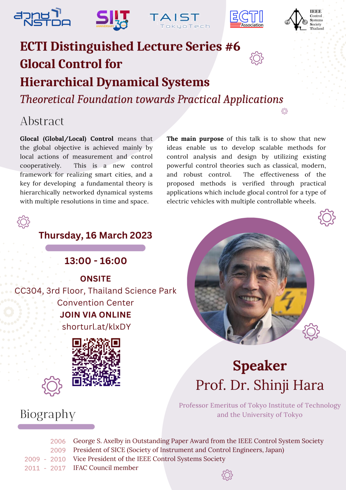 ECTI Association – สมาคมวิชาการไฟฟ้า อิเล็กทรอนิกส์ คอมพิวเตอร์ ...