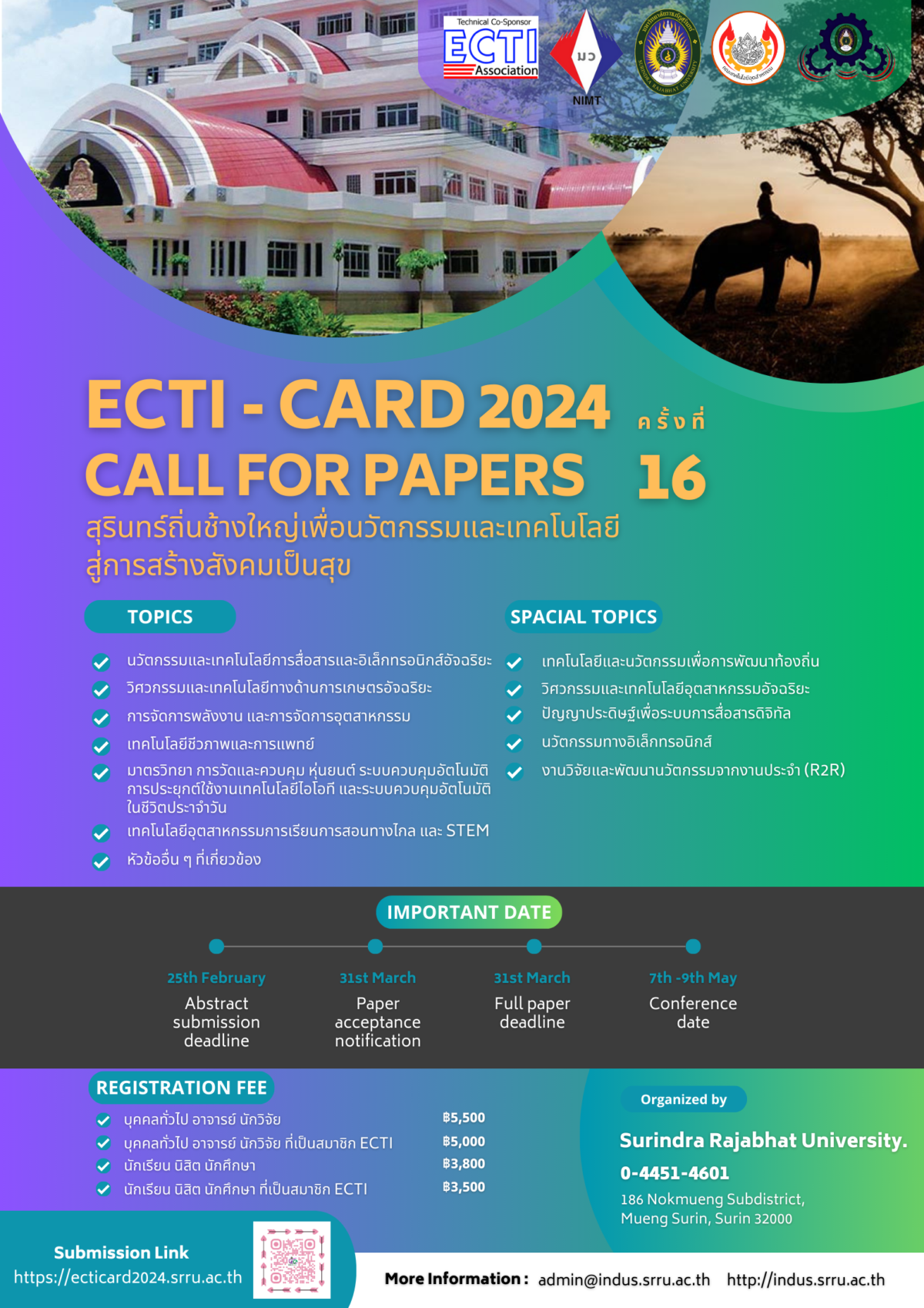 ECTI Association – สมาคมวิชาการไฟฟ้า อิเล็กทรอนิกส์ คอมพิวเตอร์ ... ECTI Association – สมาคมวิชาการไฟฟ้า อิเล็กทรอนิกส์ คอมพิวเตอร์ ...