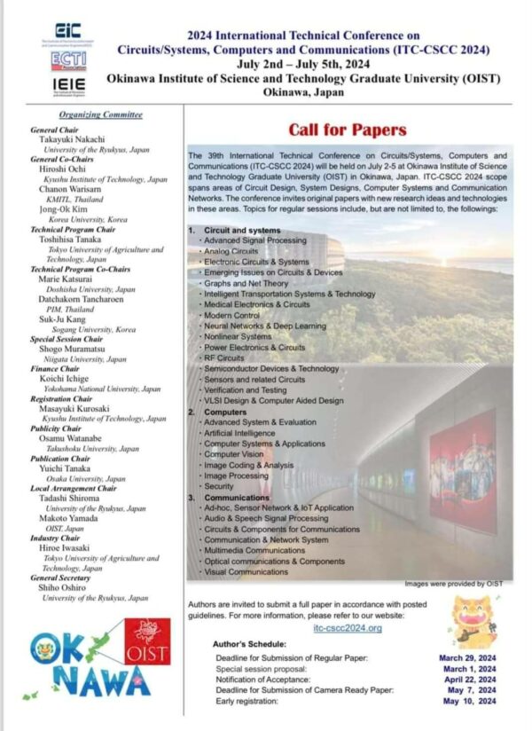 2024 International Technical Conference on Circuits/Systems, Computers ...